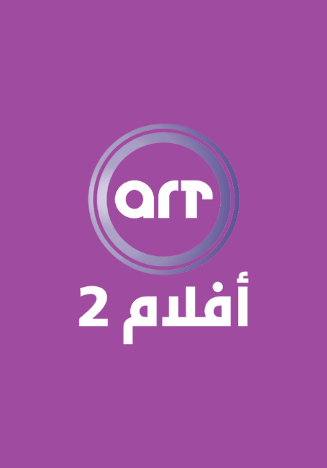 AL-AMEED TV