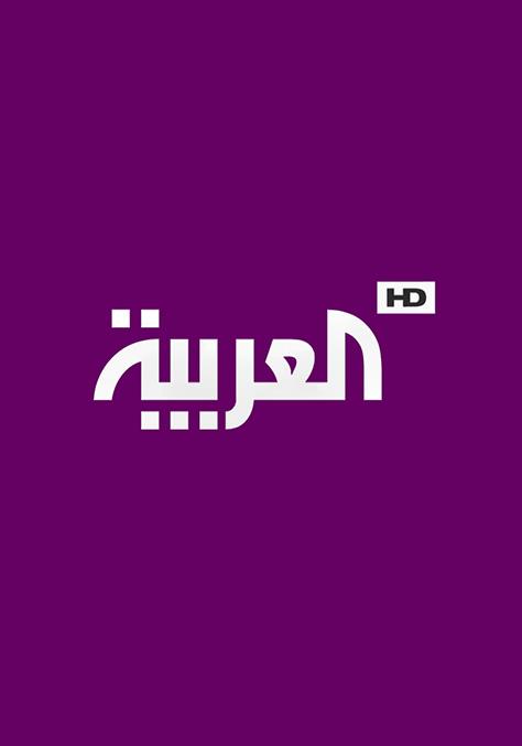 AL-AMEED TV