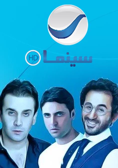 AL-AMEED TV