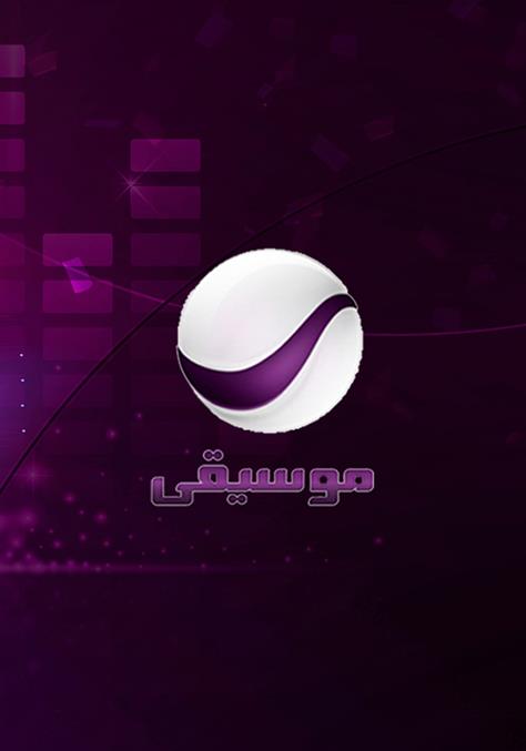 AL-AMEED TV