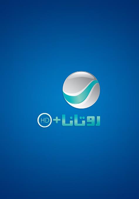 AL-AMEED TV